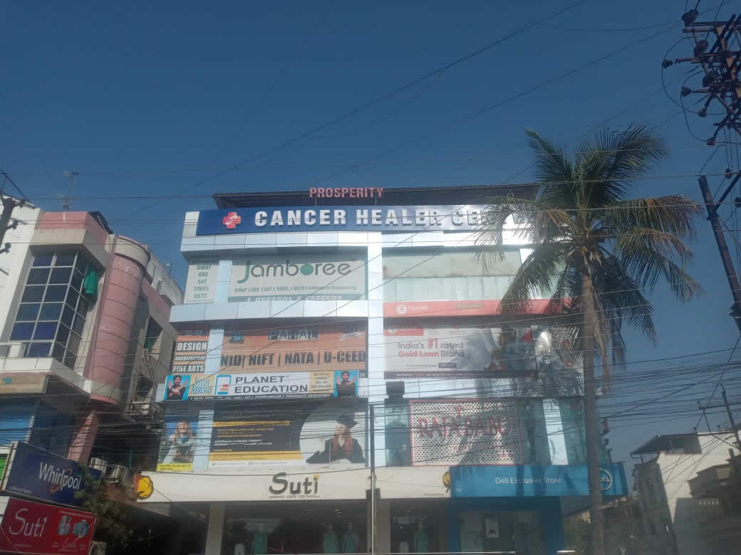 Best Cancer Hospital in Indore, India | Cancer Treatment | Cancer ...